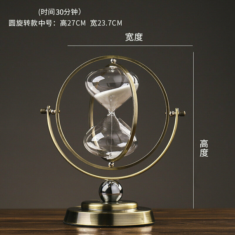 Глобусные песочные часы на 30 минут, украшение рабочего стола в офисе, 1 шт