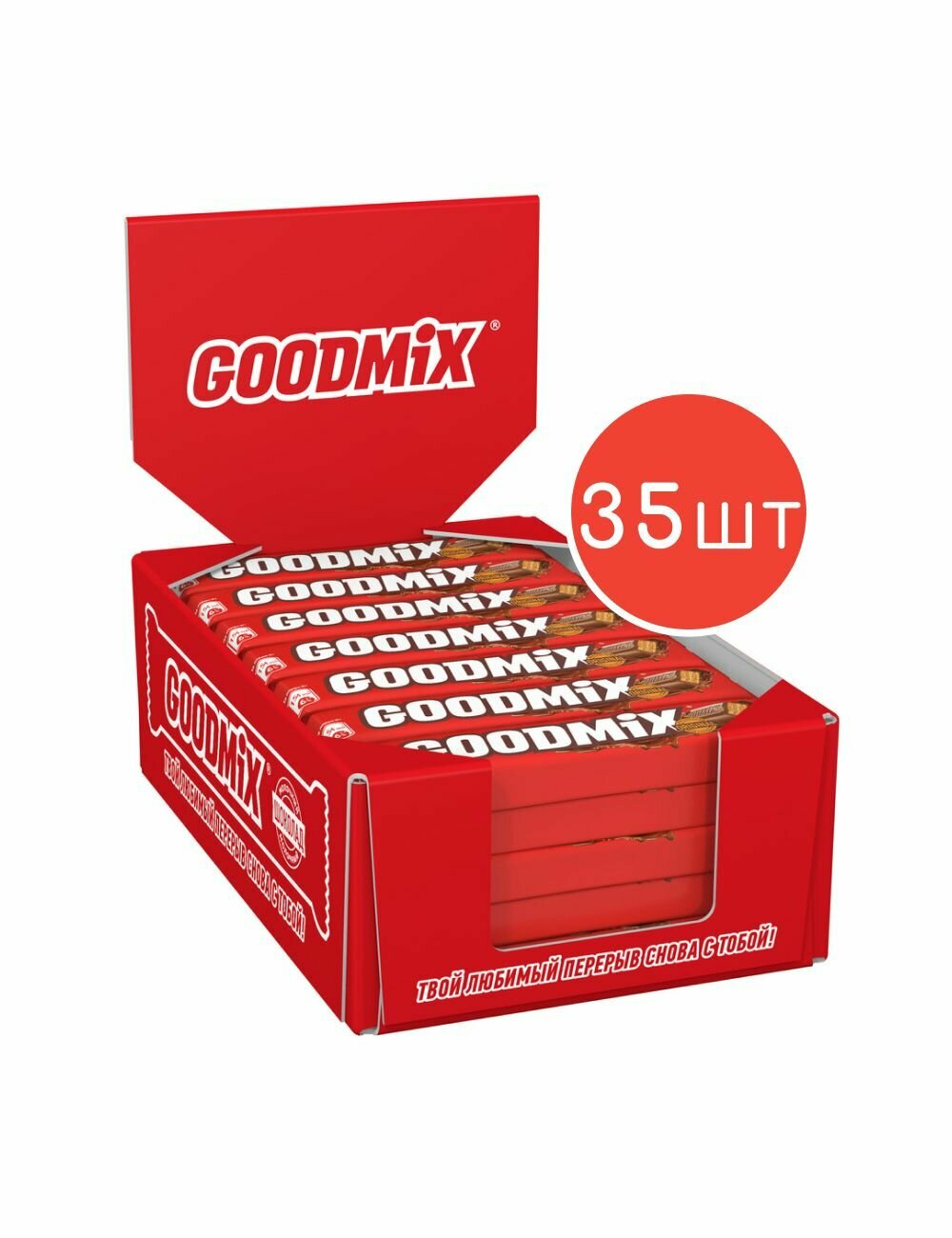 Шоколадный батончик GOODMIX original 29г 35шт