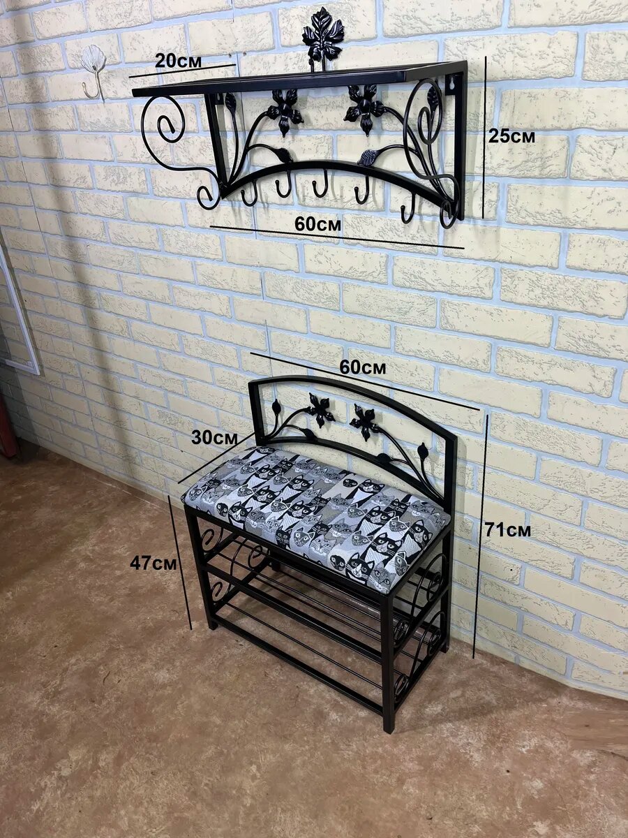 Кованая прихожая, вешалка + банкетка, Студия кованой мебели Нива, цвет терракот