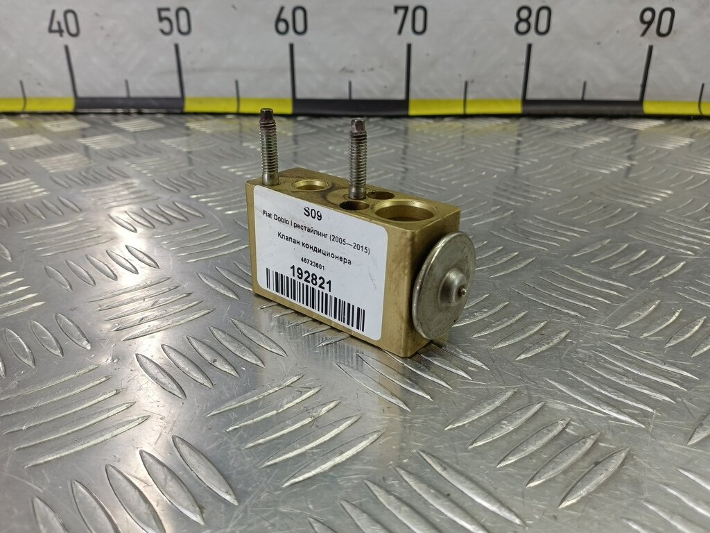 Клапан кондиционера Б/У для Fiat Doblo I рестайлинг (2005—2015) 46723601