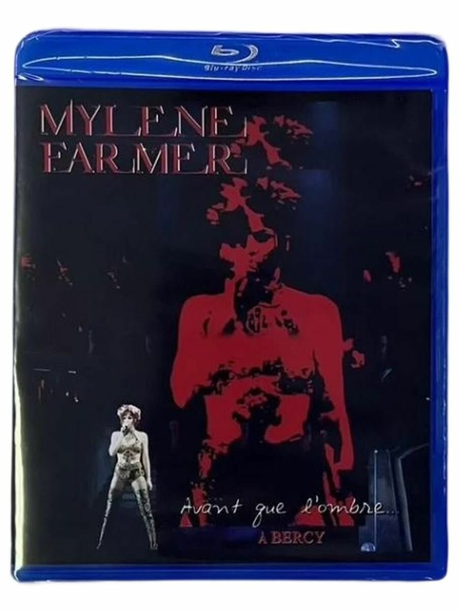 Blu-ray концерт. Mylene Farmer - Avant Que l'Ombre. A Bercy.