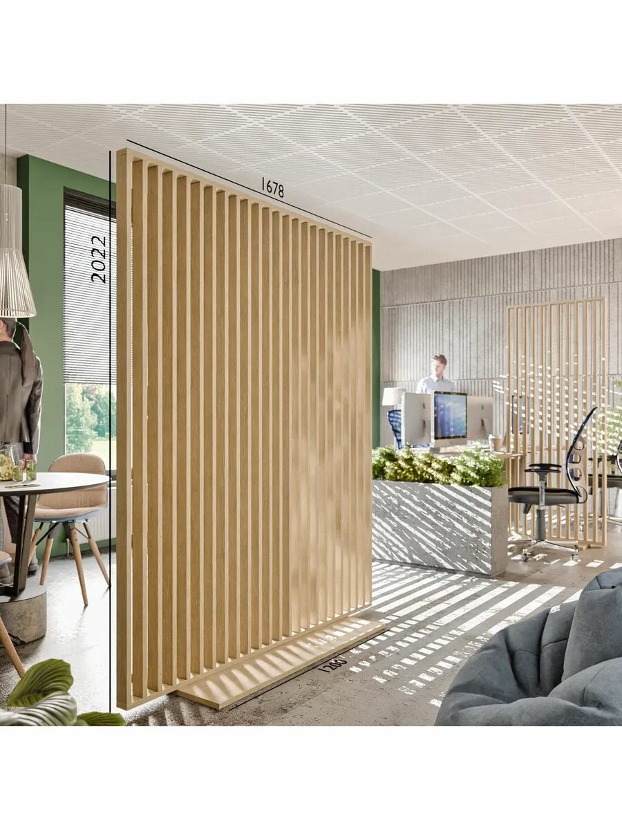 Перегородка Рейки-клуб, ЛДСП, дуб сонома, для офиса, 1678х2022 мм