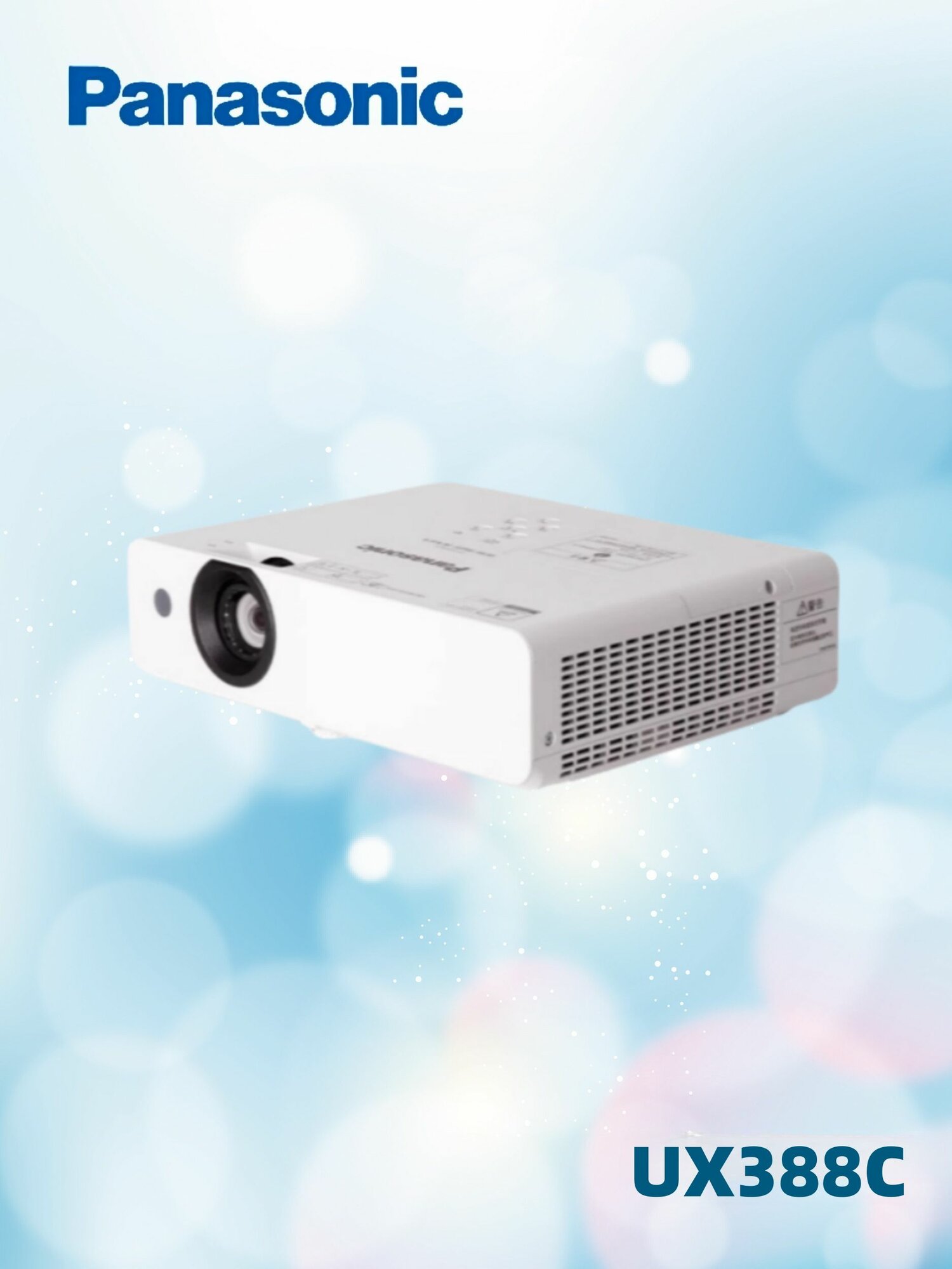 Проектор Panasonic UX388C