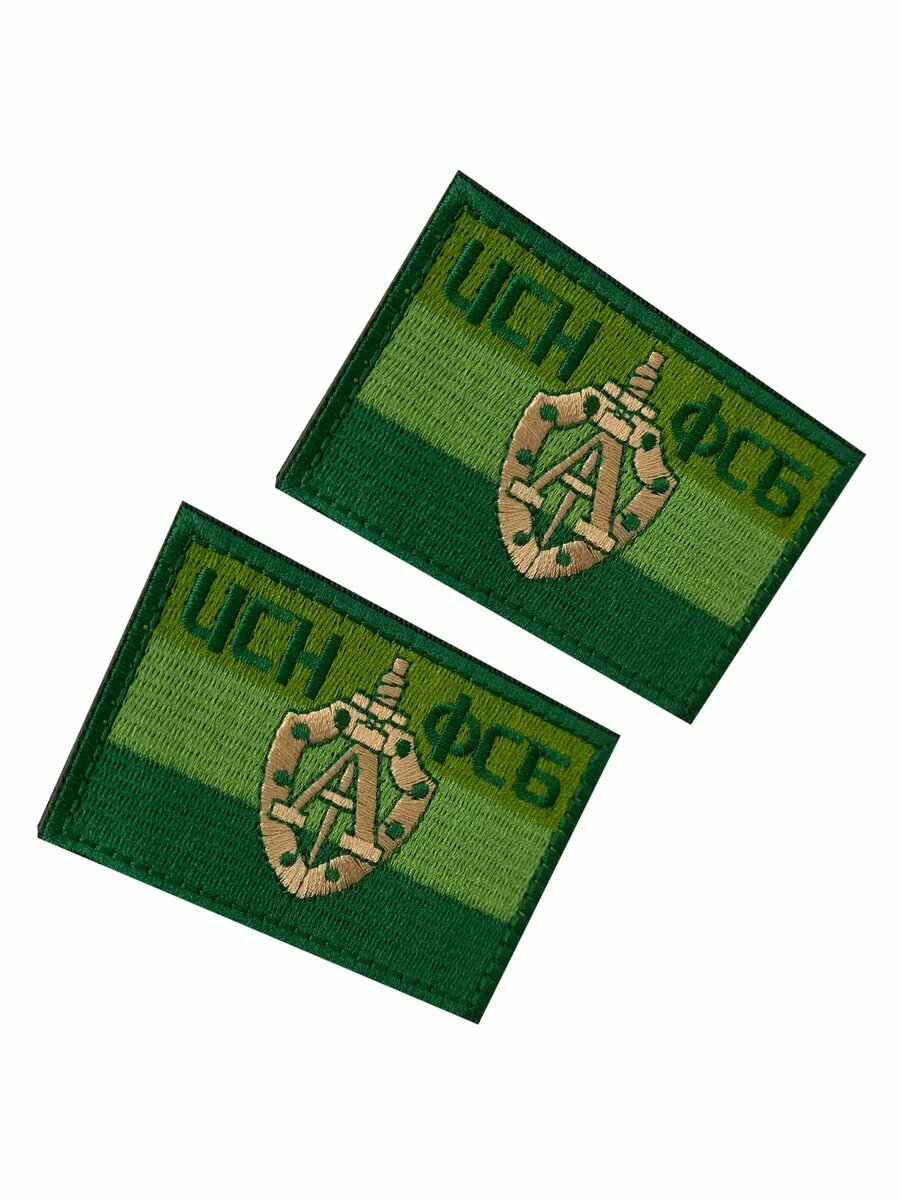 Два волшебных пластыря с логотипами роз, полное вышитое кольцо и пластырь