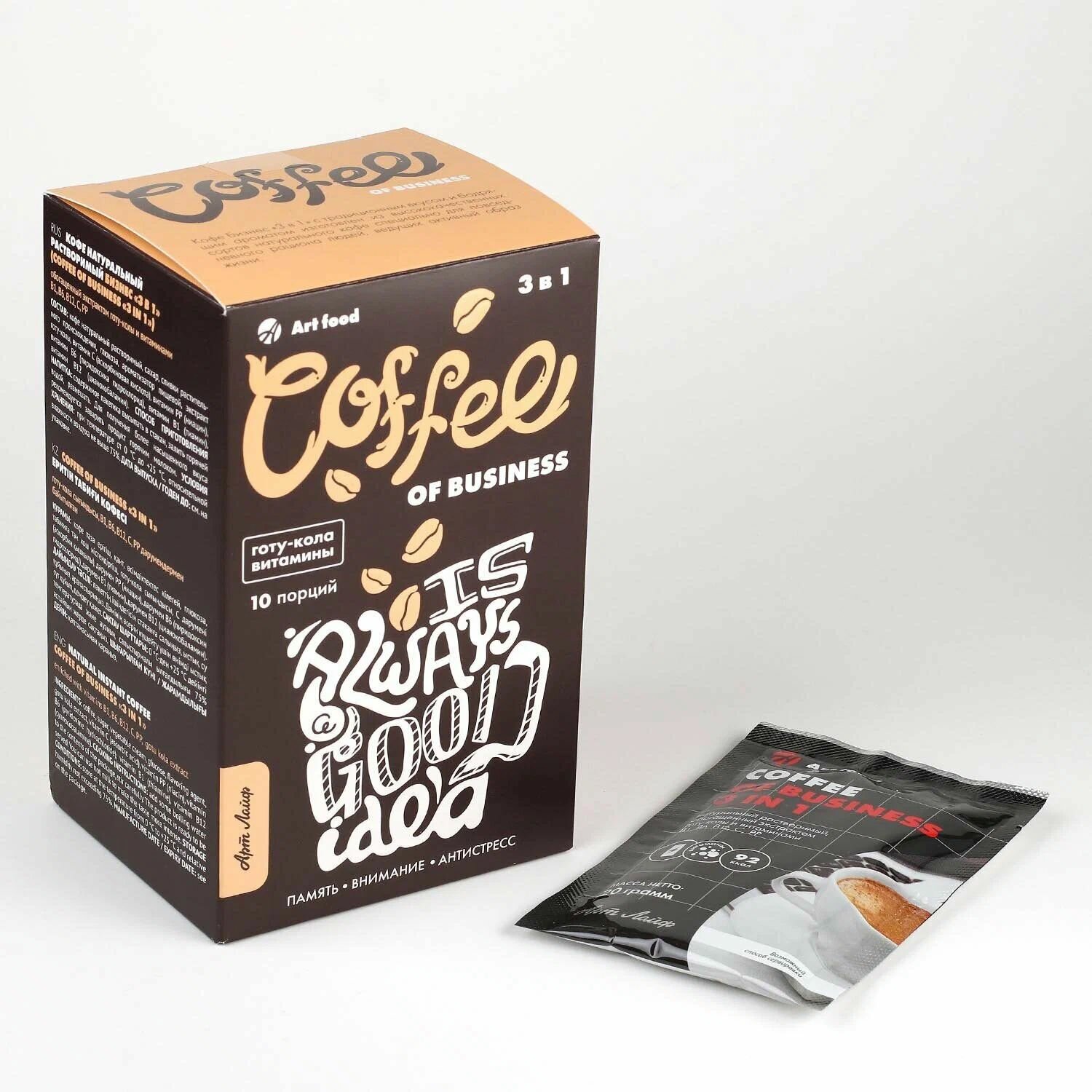 Арт Лайф Кофе растворимый. Обогащен экстрактом готу колы и витаминами