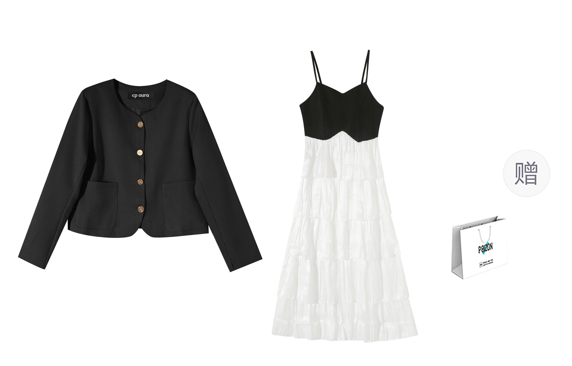 Комплект одежды