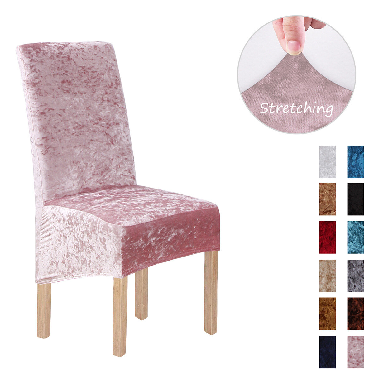 Чехол для стула "Золотой бархат с бриллиантами", розовый, однотонный, увеличенный