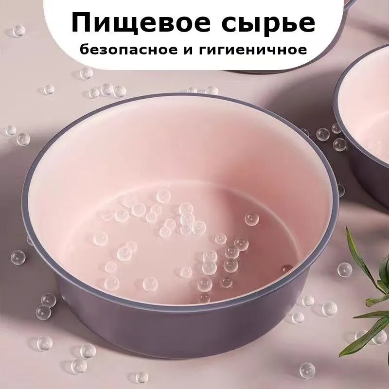 Таз, пластик, 7 л, 1 шт