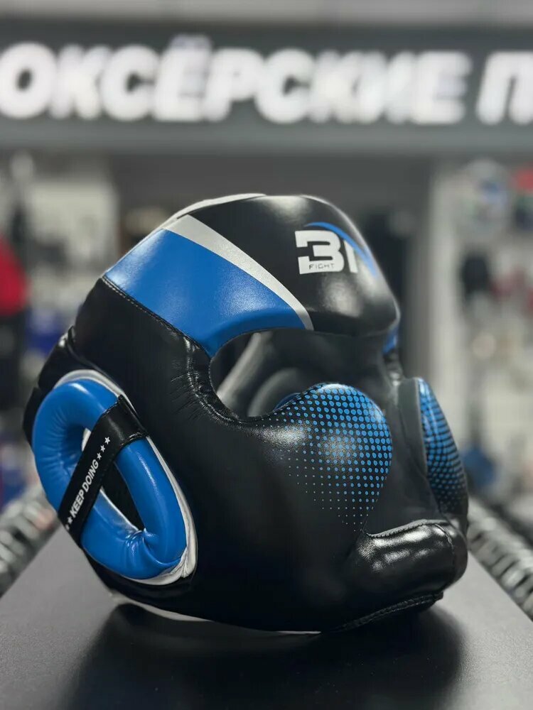Шлем боксерский BN fight черно-синий (XL)
