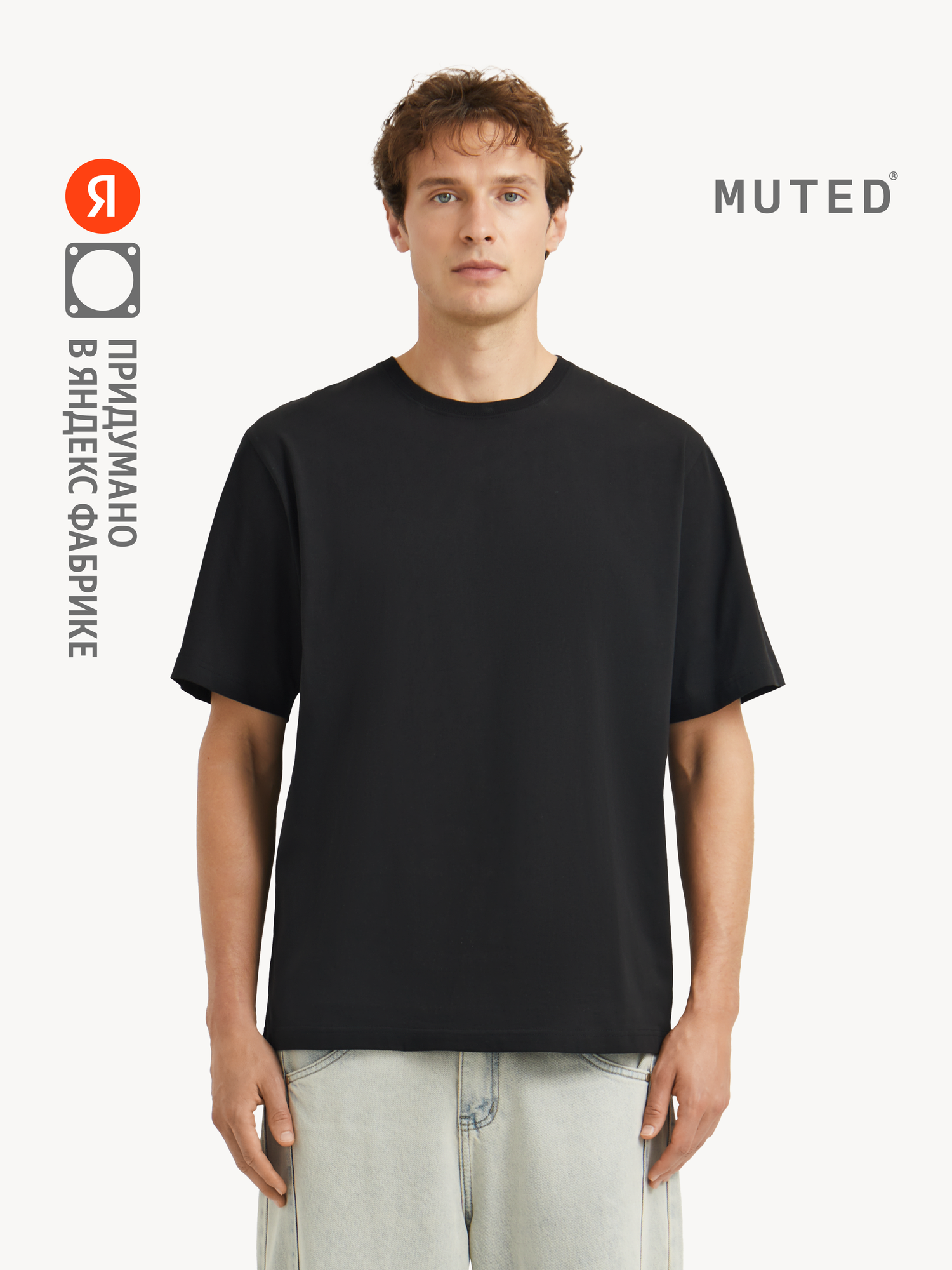 Футболка REGULAR