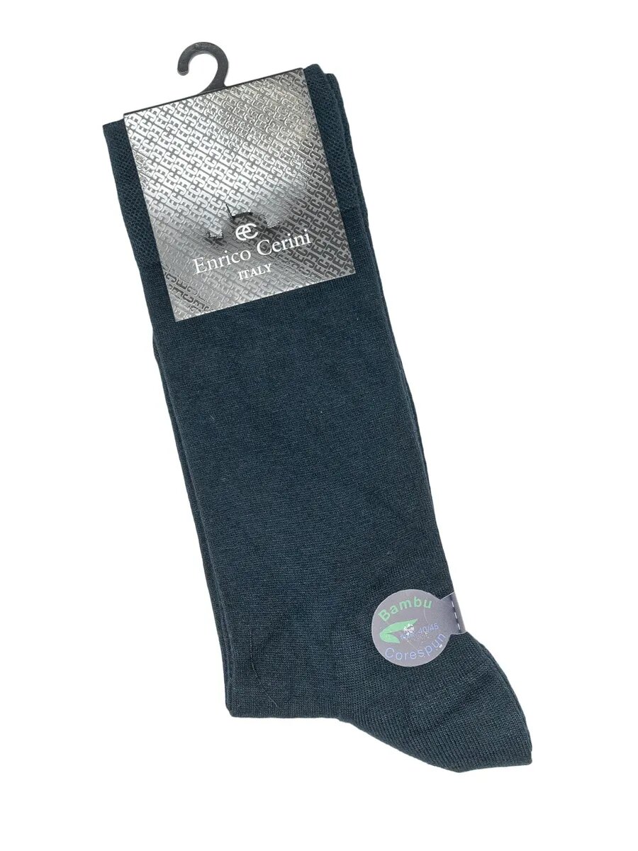 Носки спортивные базовая коллекция