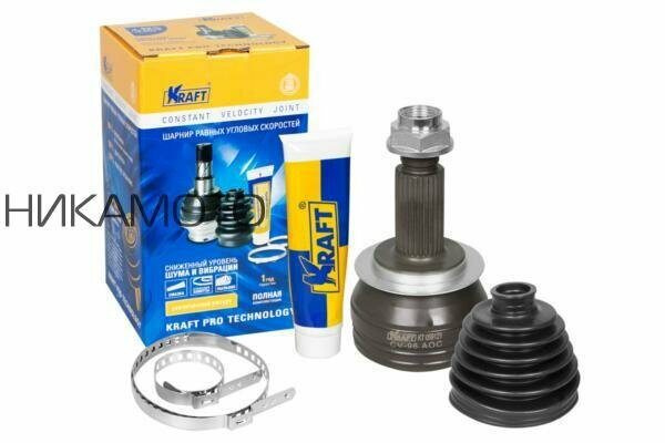 KRAFT KT 059121 ШРУС наружный (компл)
