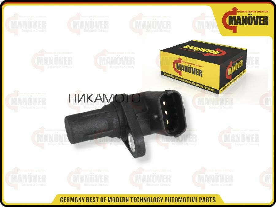 MANOVER MR46798368 Датчик положения оборотов коленчатого вала Manover УАЗ Hunter 3151, ALFA ROMEO Giulietta, Mito