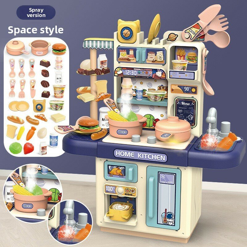 Детская игрушка кухонная роль play с интерактивными функциями для развития зрительных и моторных навыков голубой e
