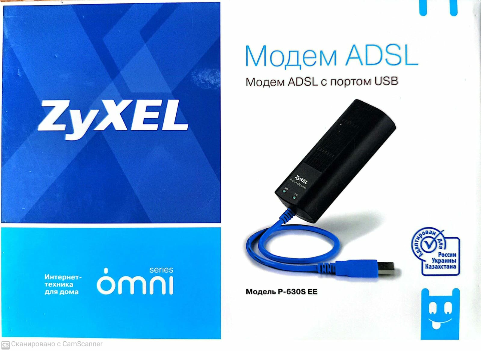 Модем ZyXEL Prestige P-630S EE EXT (RTL) ADSL, USB, Annex A