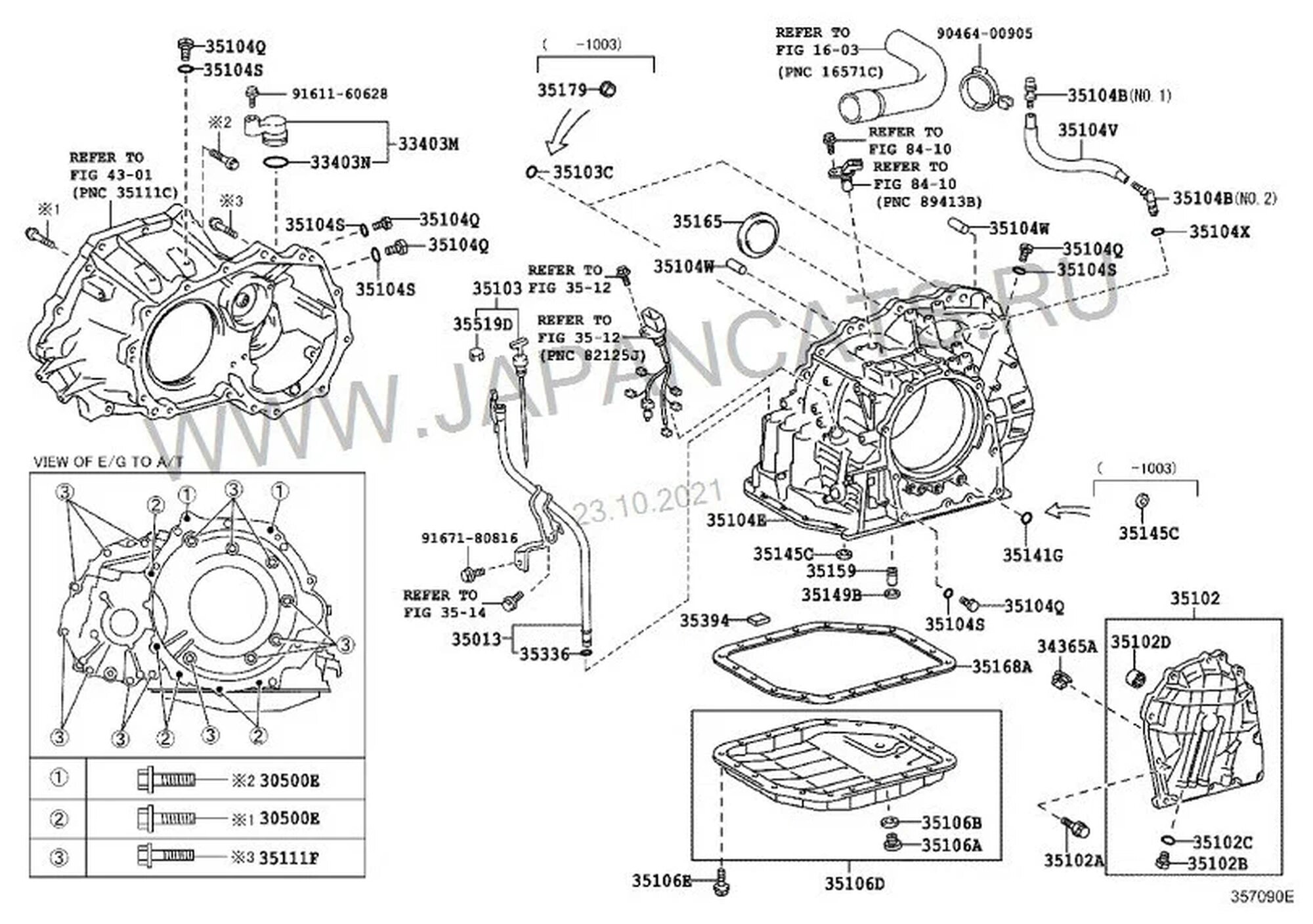 Прокладка поддона АКПП TOYOTA 3516852020, для Toyota Avensis/Corolla/Rav4