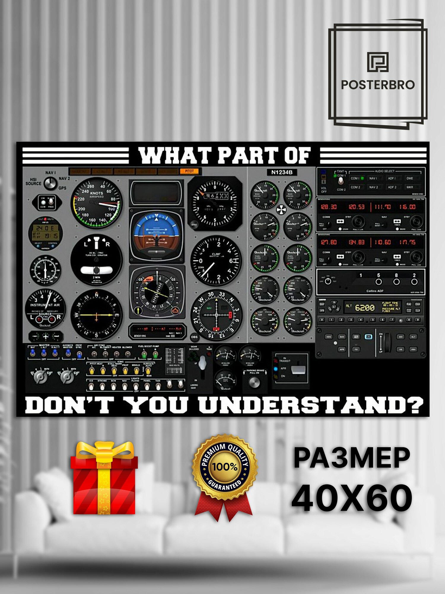 Постер на стену горизонтальный Авиация, 40*60 винтажная картина