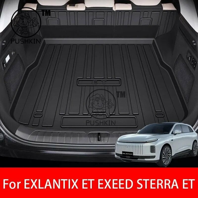 Коврик в багажник, Листовой пластик АБС/ПММА, 1 шт.