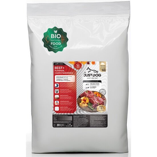 Корм сухой Just Dog Low Grain Hypoallergenic для собак средних и крупных пород, с говядиной, тыквой, морковью и ягодами, 12 кг
