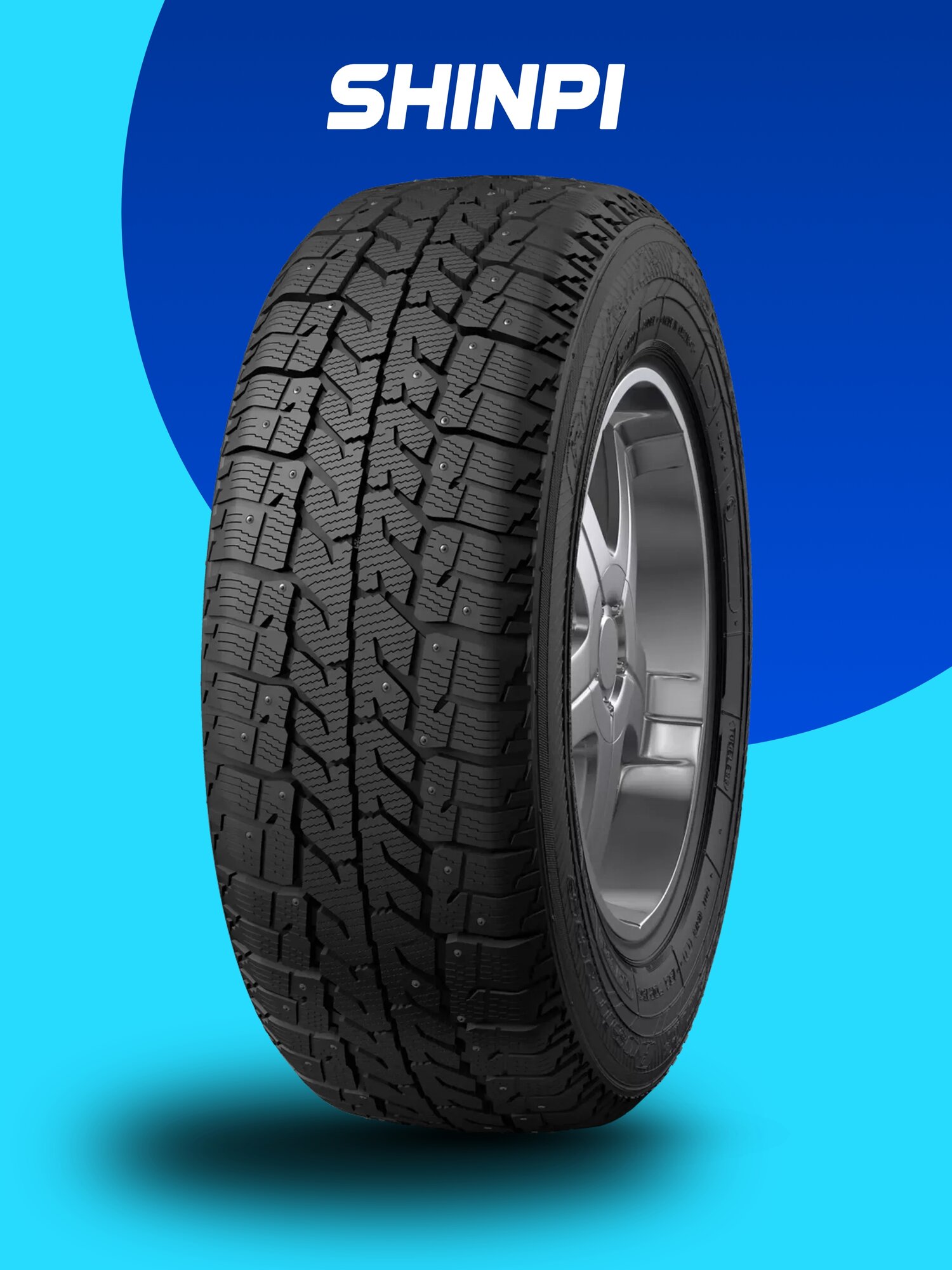 Шины Cordiant Business CW-2 195/75 R16 107Q Шипованные зимние
