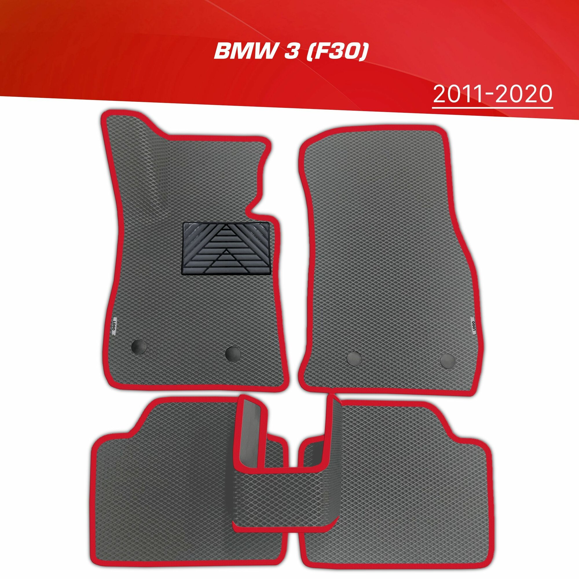 Коврики EVA (ЕВА) 3D BMW 3 (F30) с подпятником +2 логотипа / БМВ 3-серии Ф30 (2011-2020)