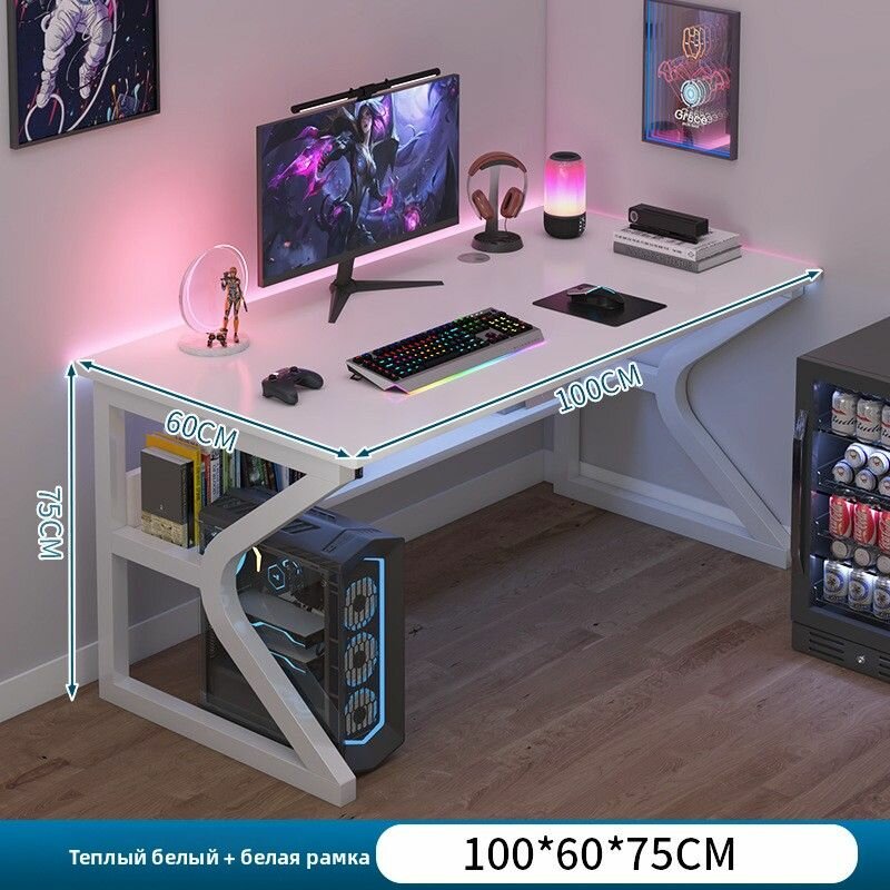 Стол компьютерный игровой