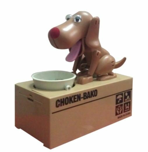 Mijia Копилка для денег, 29х29 см, 1 шт