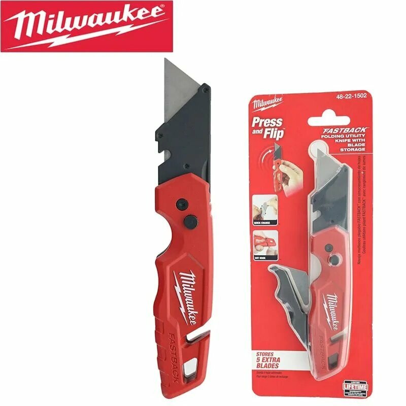 Складной универсальный нож Milwaukee 48-22-1502 FASTBACK с отсеком для хранения лезвий, быстрая зачистка проводов, прочный инструментальный нож