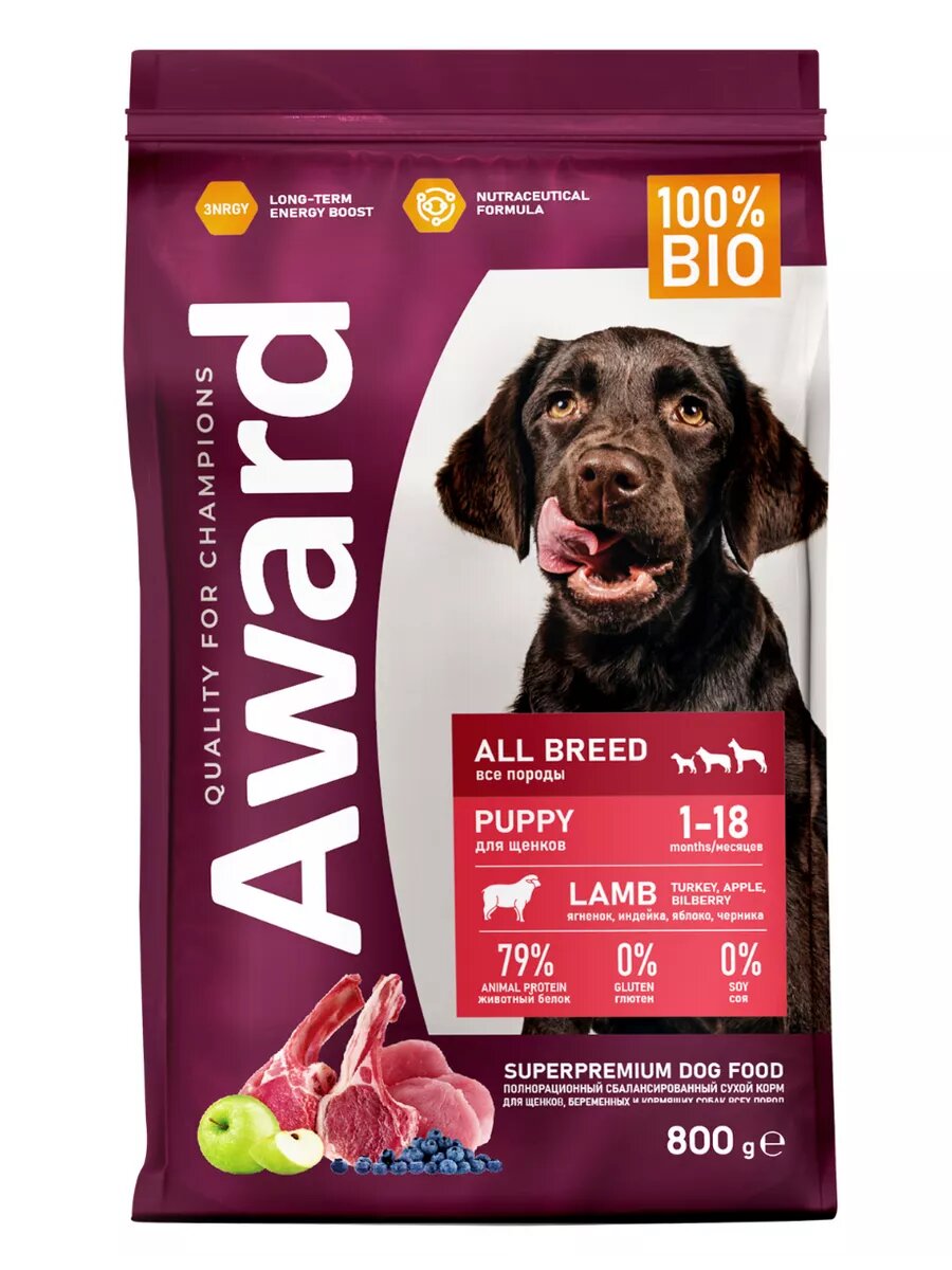 Корм для щенков с ягненком и индейкой 800г