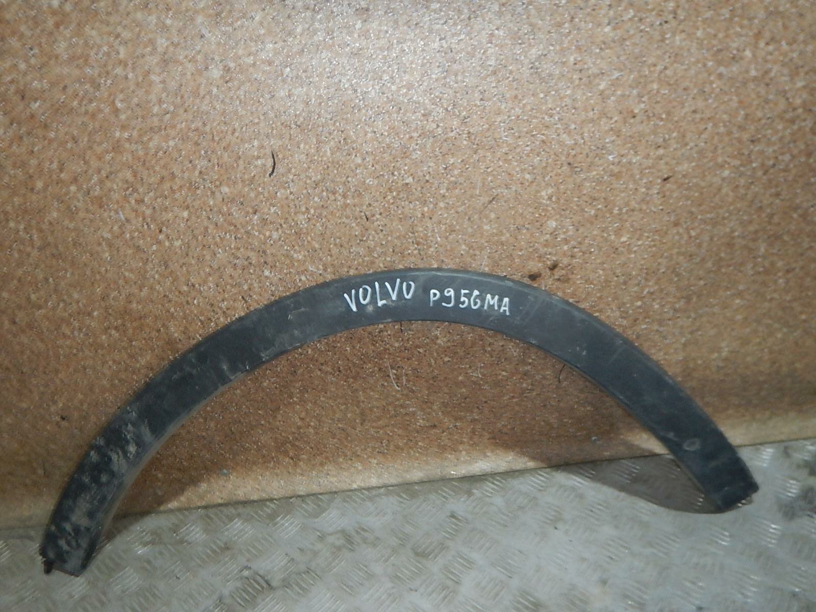 Б/У Накладка крыла заднего правого, Volvo (Вольво)-XC40 (17-) VOLVO XC40 (17-) Царапины, трещина на креплении. 495682 VO...