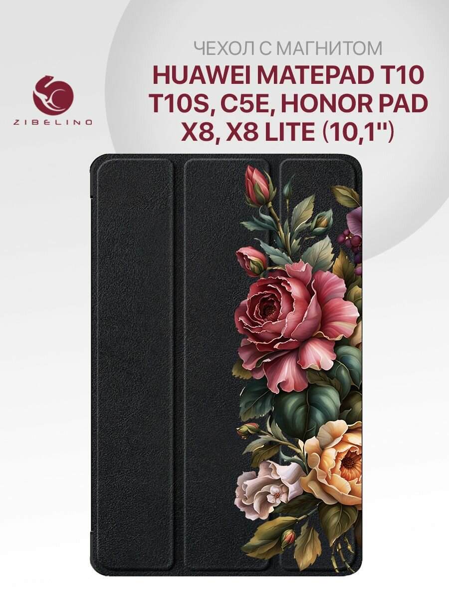 Чехол для Huawei MatePad T10, T10s, MatePad C5e, Honor Pad X8 X8 Lite 10,1" с магнитом, черный с принтом цветы ретро