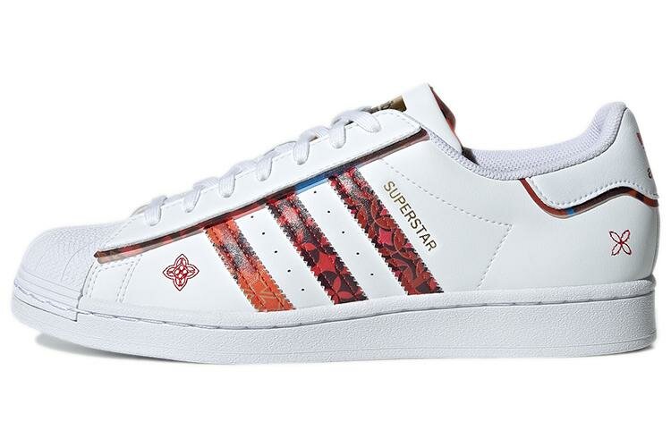 Кроссовки Superstar