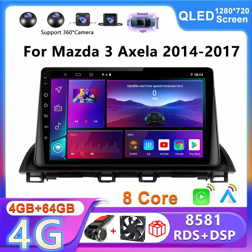 Автомагнитола 2 дин Андроид for мазда 3/Mazda 3 Axela 2014-2017 Gps навигатор-Мультимедиа автомабиля