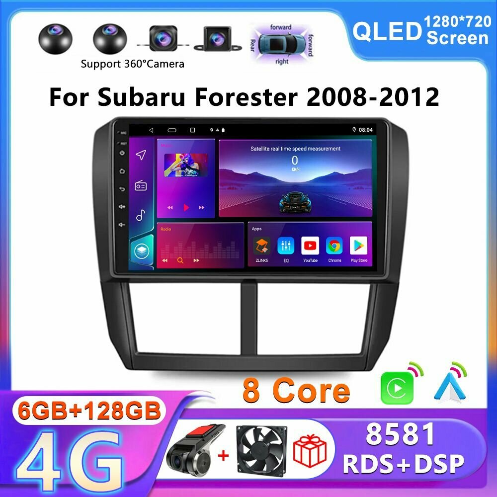 Тачскрин для автомагнитолы для Subaru Forester/Subaru Forester 3 Impreza 2008-2012 2 DIN-Android Auto-Carplay-Gps-Мультимедиа автомабиля