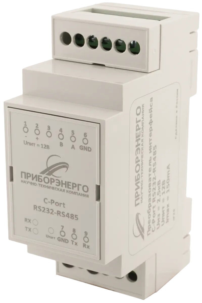 Преобразователь интерфейсов RS232-RS485 (Исполнение 12В), НФ-00000219