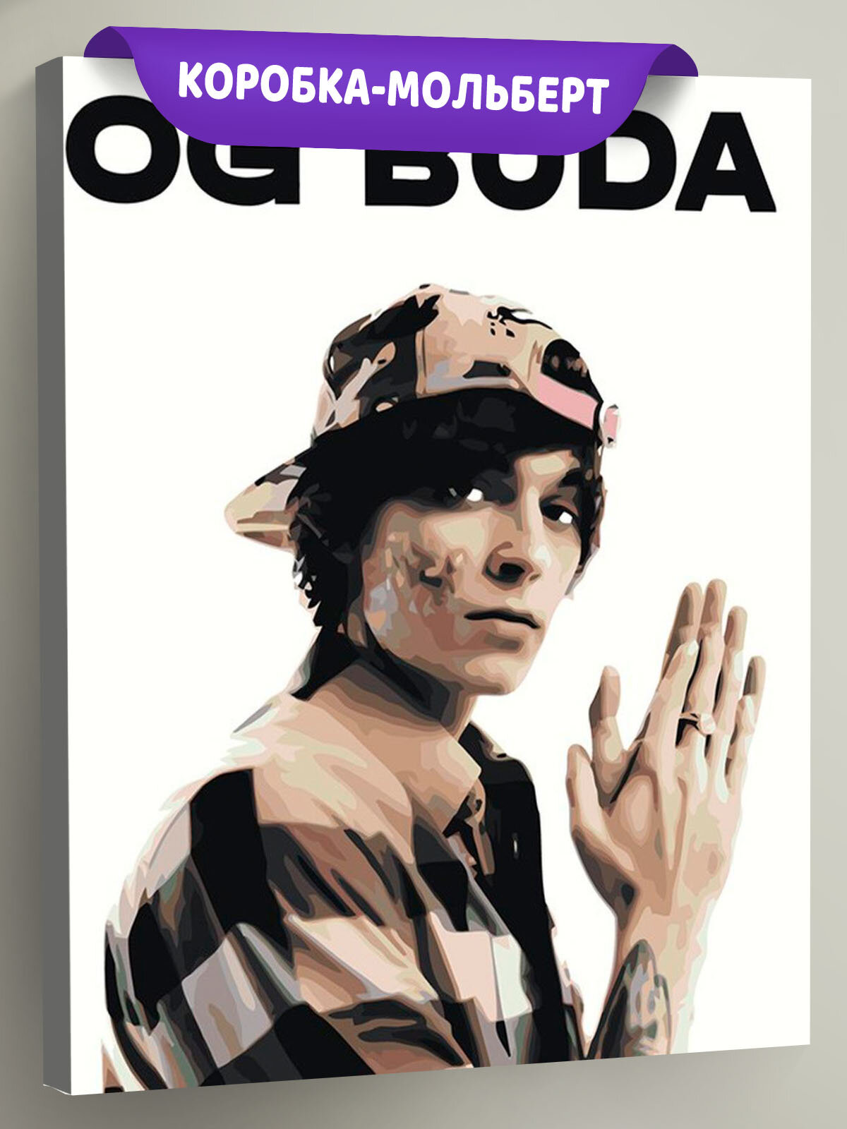 Картина по номерам на холсте с подрамником "OG buda ОГ буда рэпер: Портрет" Раскраска 40х50 см, Музыканты Знаменитости