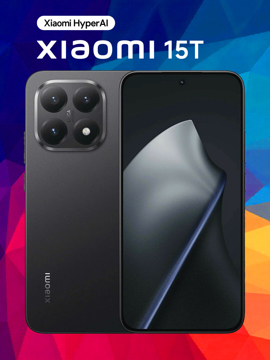 Чёрный Xiaomi 15T 12/512Гб, 5G, Global, экран 6,83", 2 nano SIM, Black (смартфон)