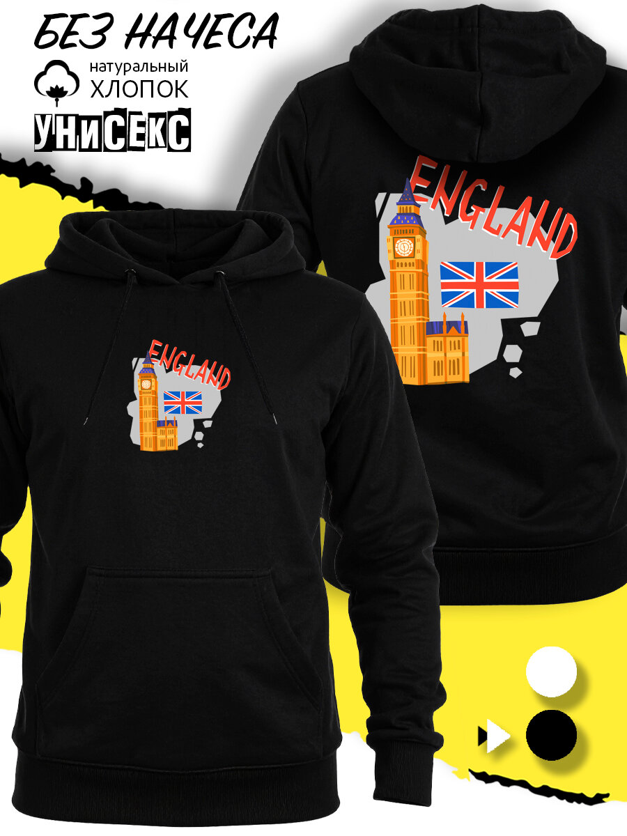 Худи Толстовка свитшот с надписью Англия England