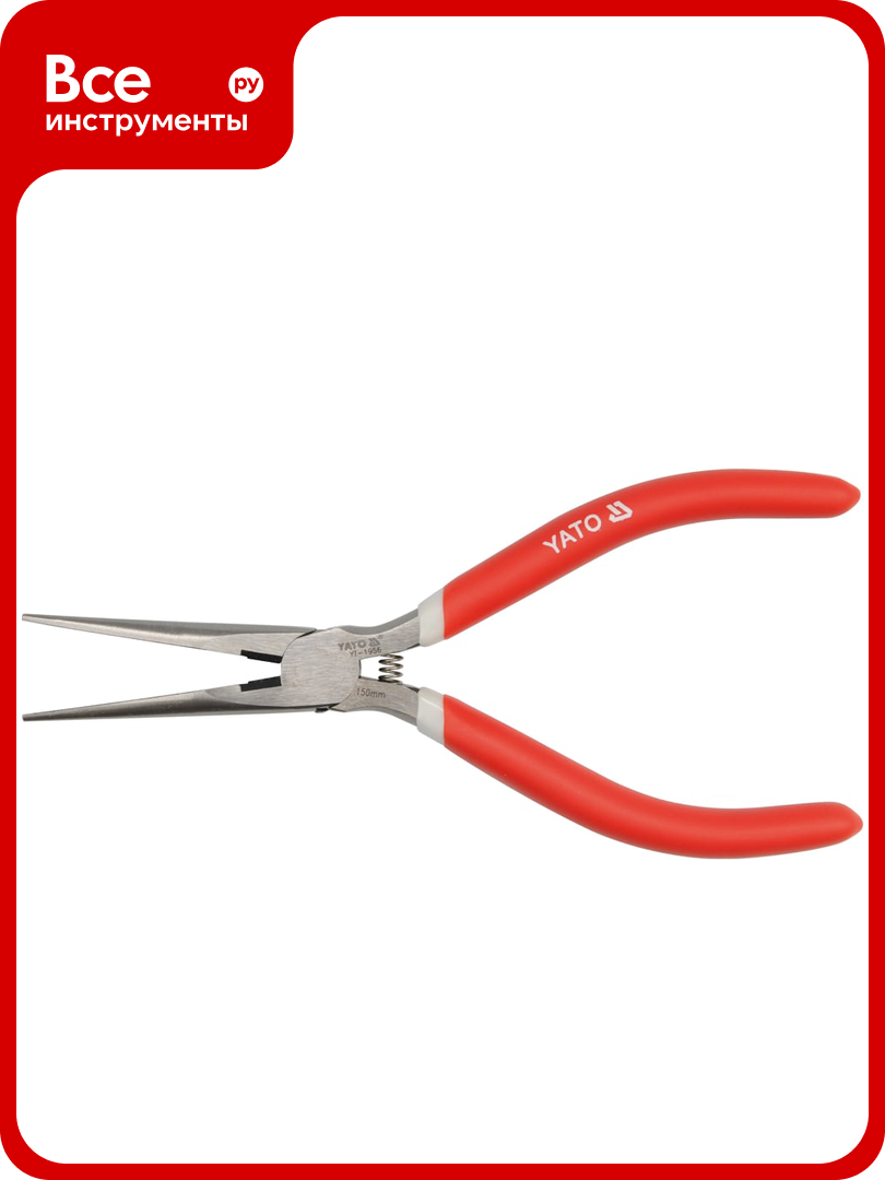 Тонкогубцы 150мм YATO YT-1956