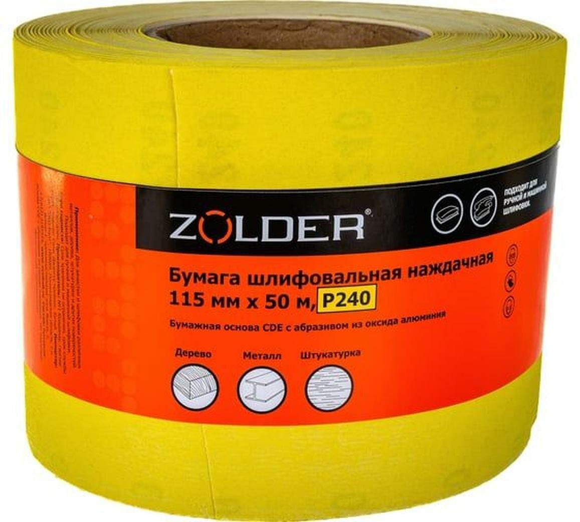 Бумага шлифовальная наждачная (50 м; 115 мм; Р240) ZOLDER Z-1050-240