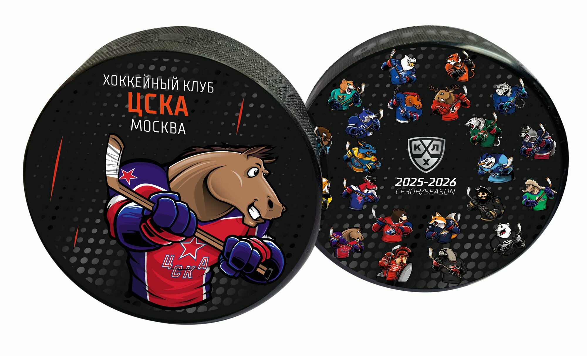 Шайба хоккейная "ExpoState - OFFICIAL" (Запад - ХК ЦСКА маскот 2025-26. Коллекция 18 сезон)