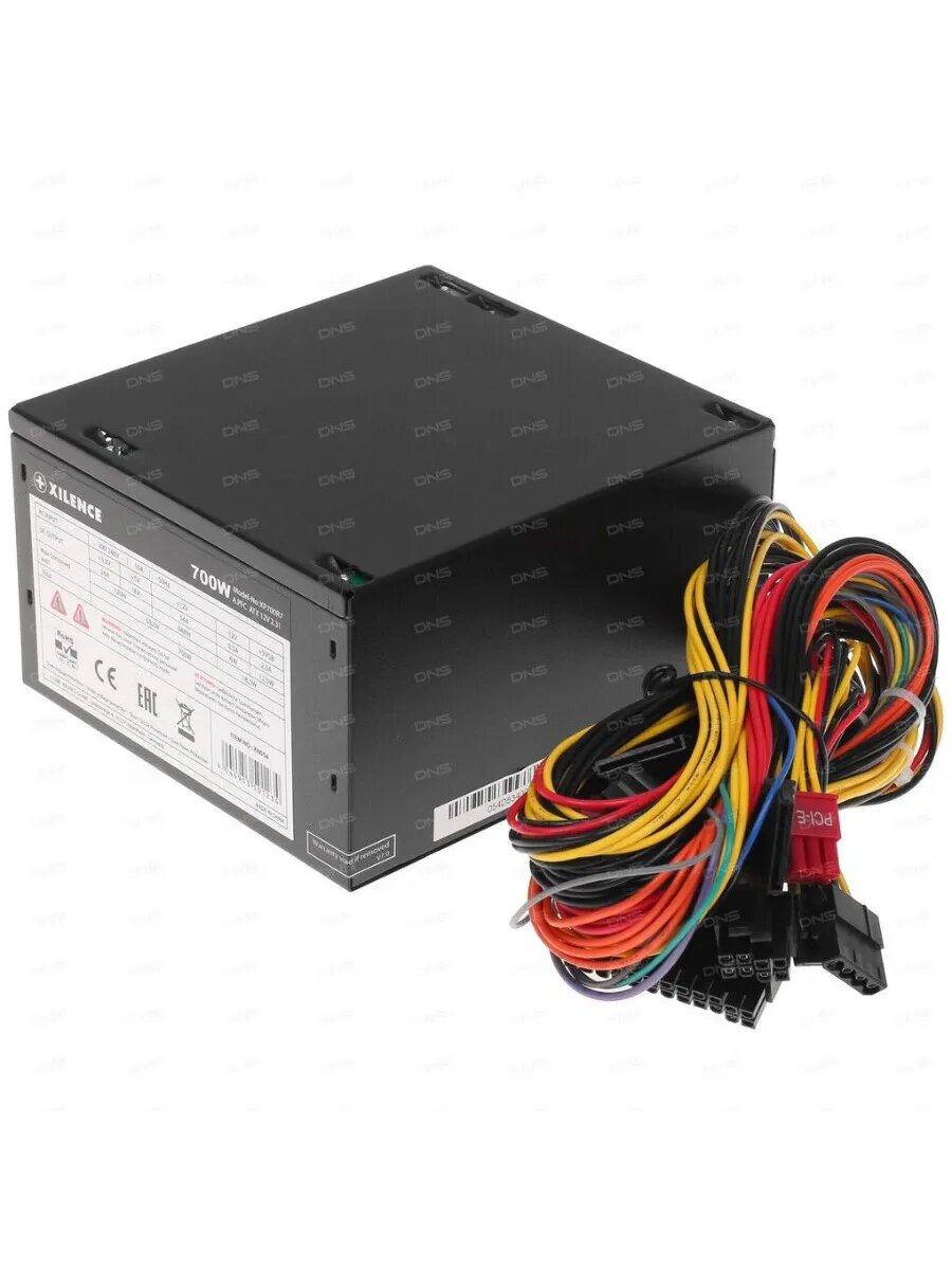 Блок питания Red Wings XN054 XP700R7 черный - 700 Вт