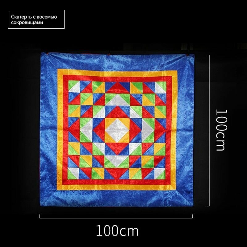 Покрывало на буддийский алтарь Пять стихий, лоскутная техника, 100х100 см