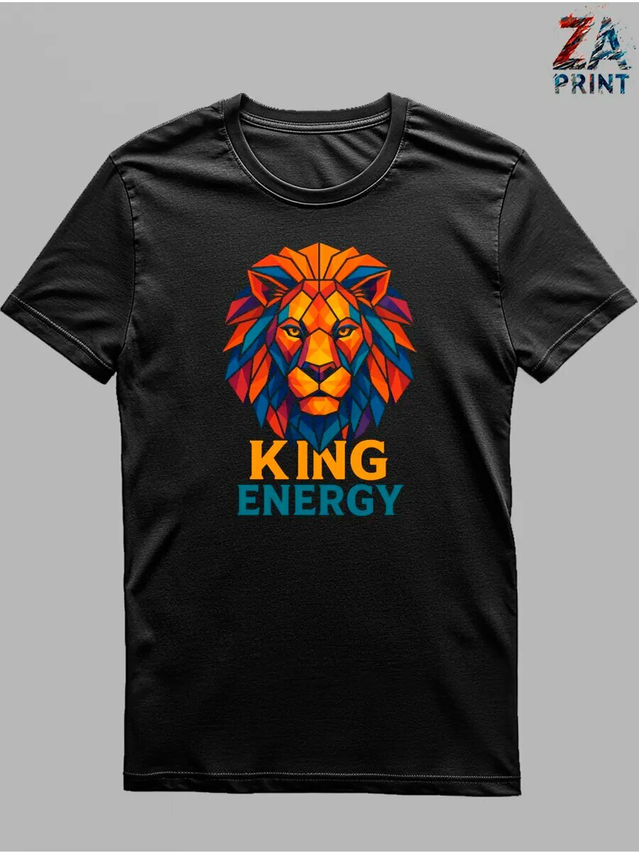 Футболка королевская энергия лев