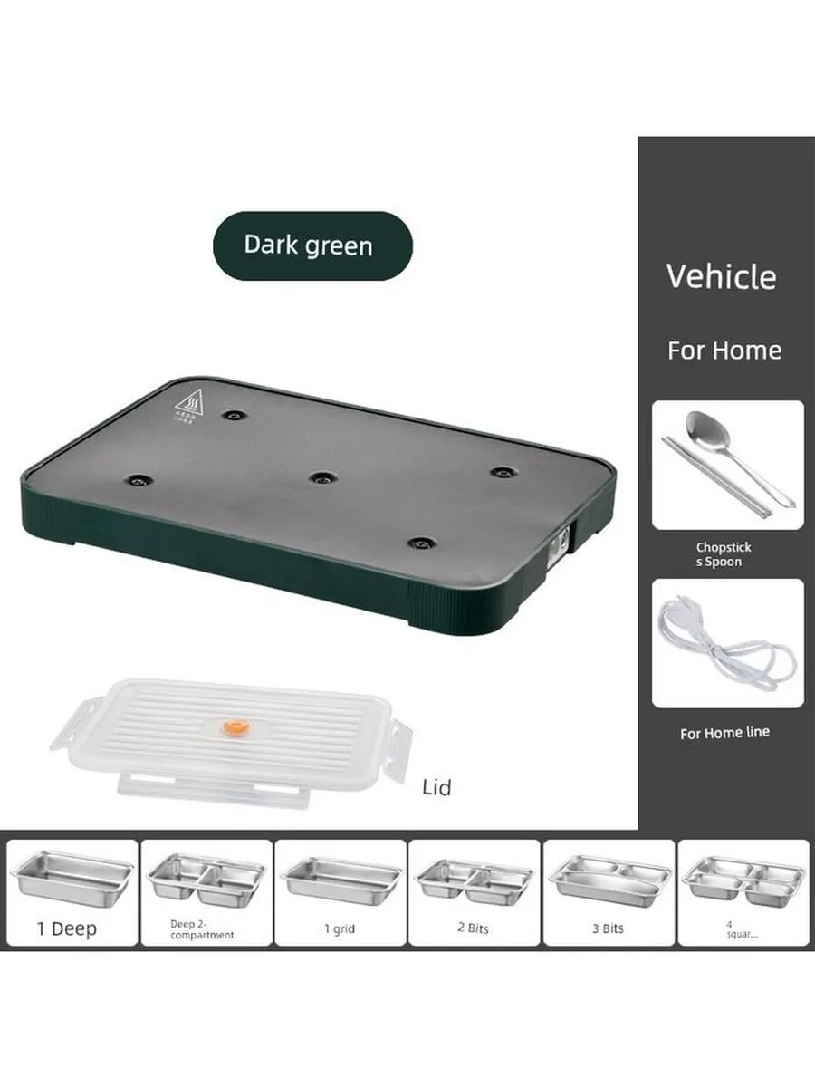 Подогреватель-темно-зел, с доской, 2 тарелки