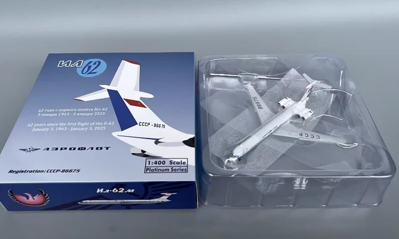 Масштаб 1:400 Ilyushin IL-62M IL62 PH12005 Aeroflot CCCP-86675 Модель самолета из сплава Модель самолета F Коллекция