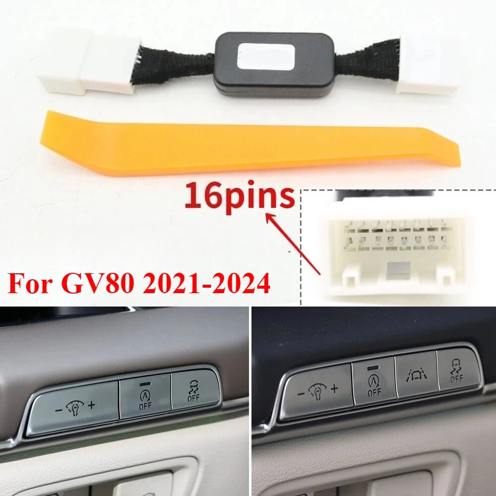 Автоматический ограничитель запуска, отключение кабеля, устройство, закрытый подавитель управления, сенсорный разъем для Genesis G80 DH GV80 GV70 G70 IK 19-24, For G80 GV80 16pins