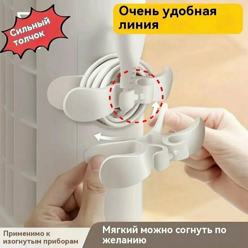 Набор кухонной навески "real ikea", белый, силиконовый, 1 предмет, с подставкой