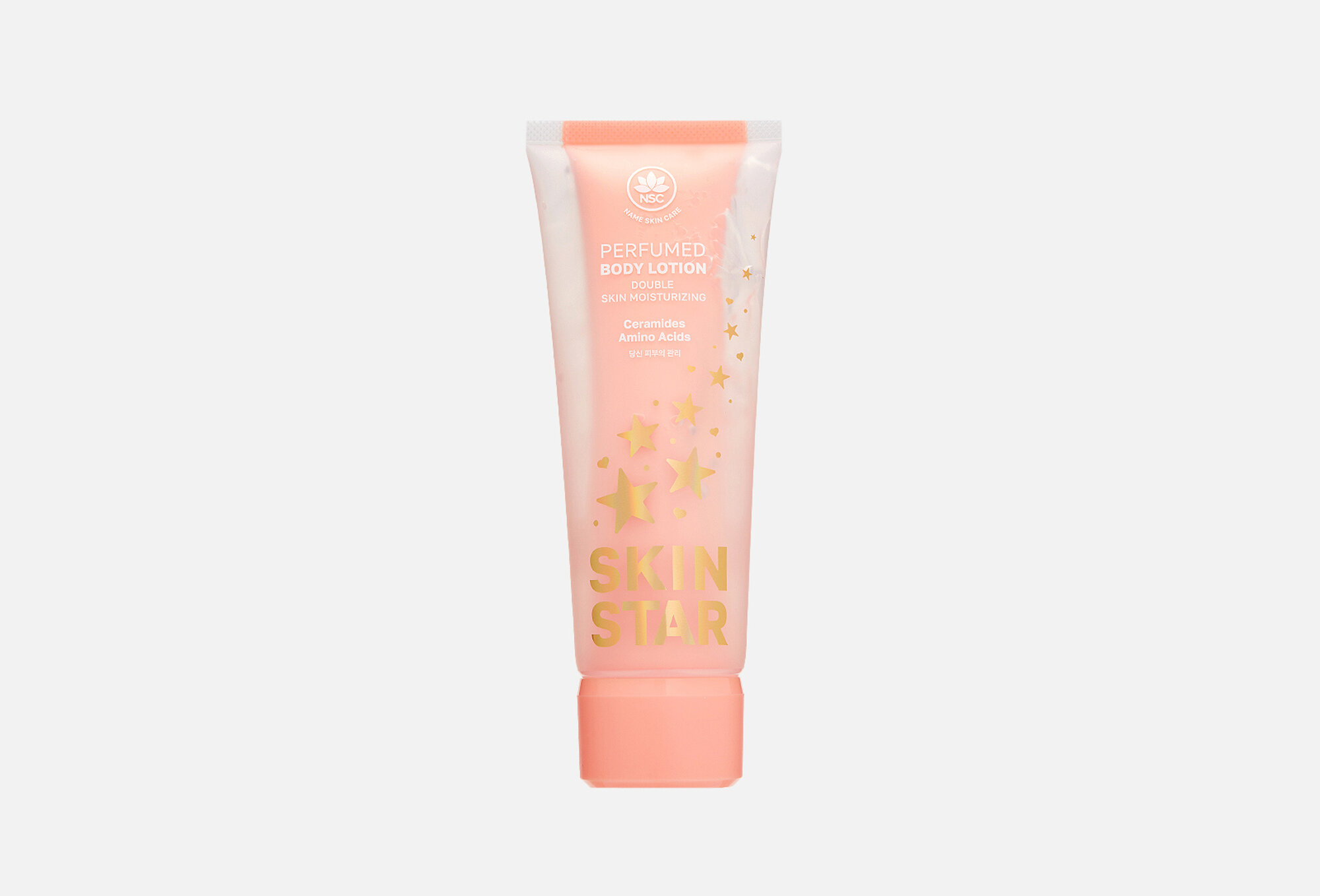 Парфюмированный лосьон для тела NAME SKIN CARE SKIN STAR 200 мл
