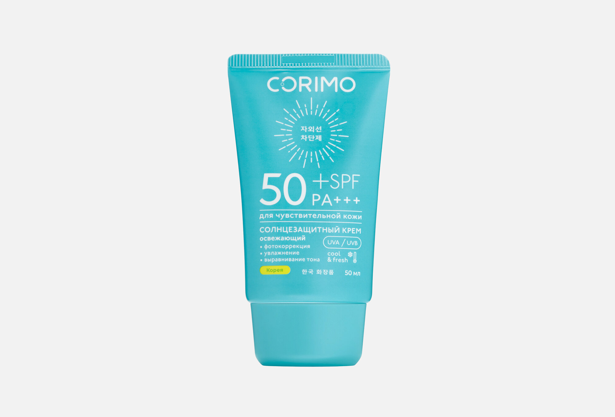 Солнцезащитный охлаждающий крем для лица и тела SPF 50+ CORIMO Алоэ 50 мл